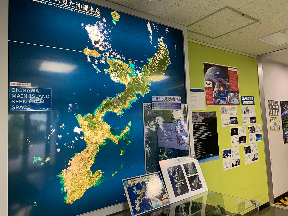 恩納村で宇宙を学べる！JAXA沖縄宇宙通信所 | オーシャンリゾートPMC